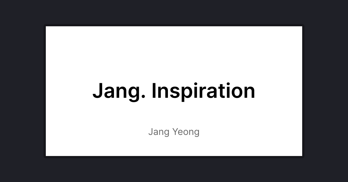 Convolution Layer 구현